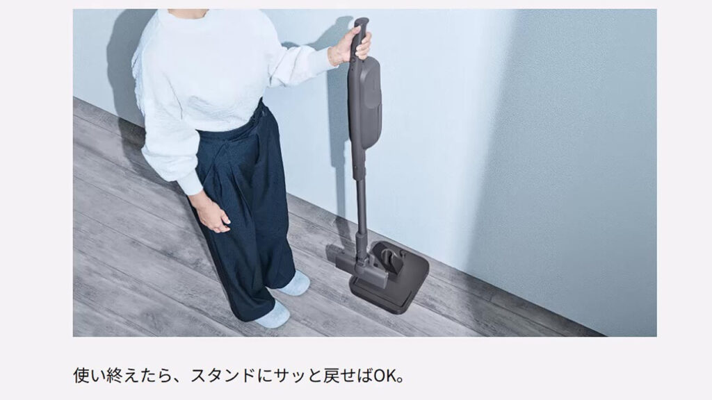 MC-PB60JYとMC-PB61Jの違い｜紙パック式コードレススティック掃除機の付属品と交換部品を比較 | 違い図鑑